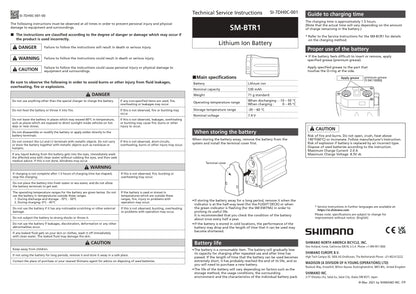 SHIMANO SM-BTR1 DI2 External Built-In Type Battery 689228289635 – Pit ...
