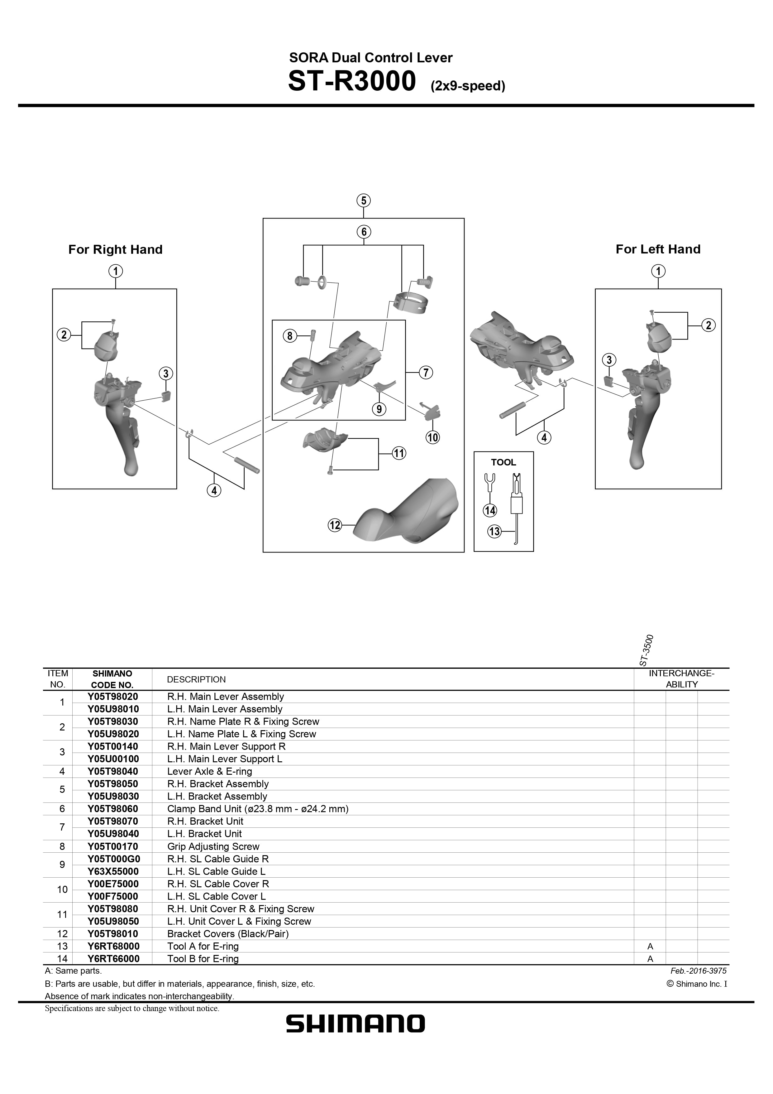 SHIMANO Sora ST-R3000 STI Black Lever Hoods - Y05T98010 689228881204 ...