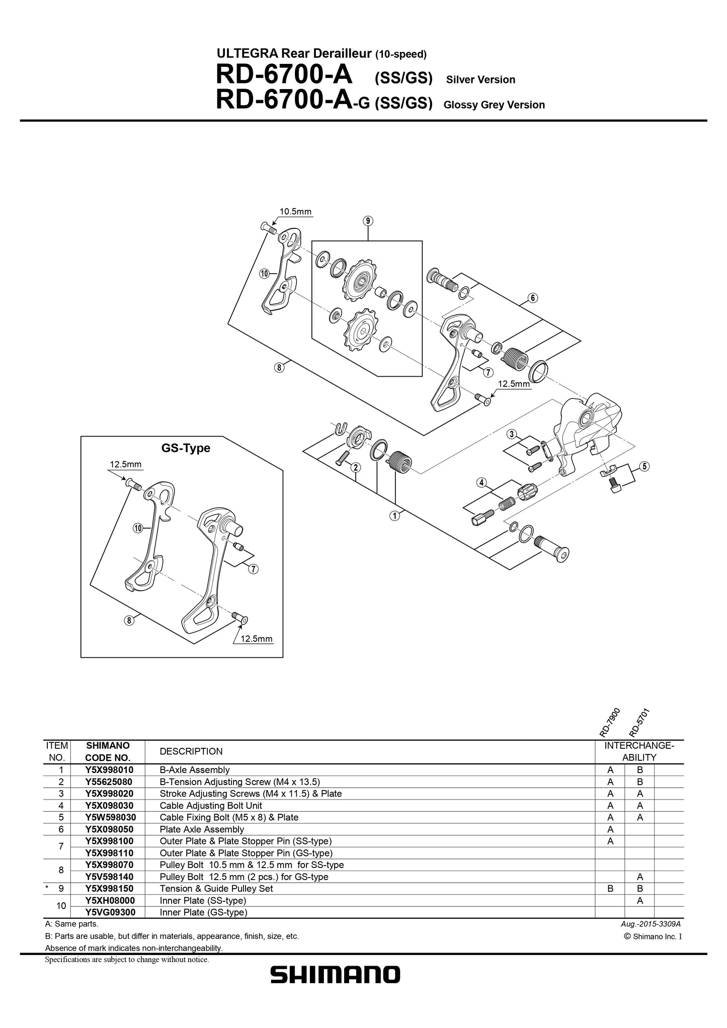 Shimano Ultegra RD-6700 Rear Derailleur 10-speed Stroke Adjusting – Pit ...
